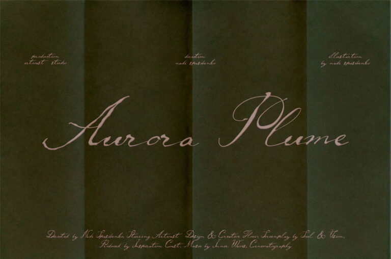 Aurora Plume Font - Creative Fonts